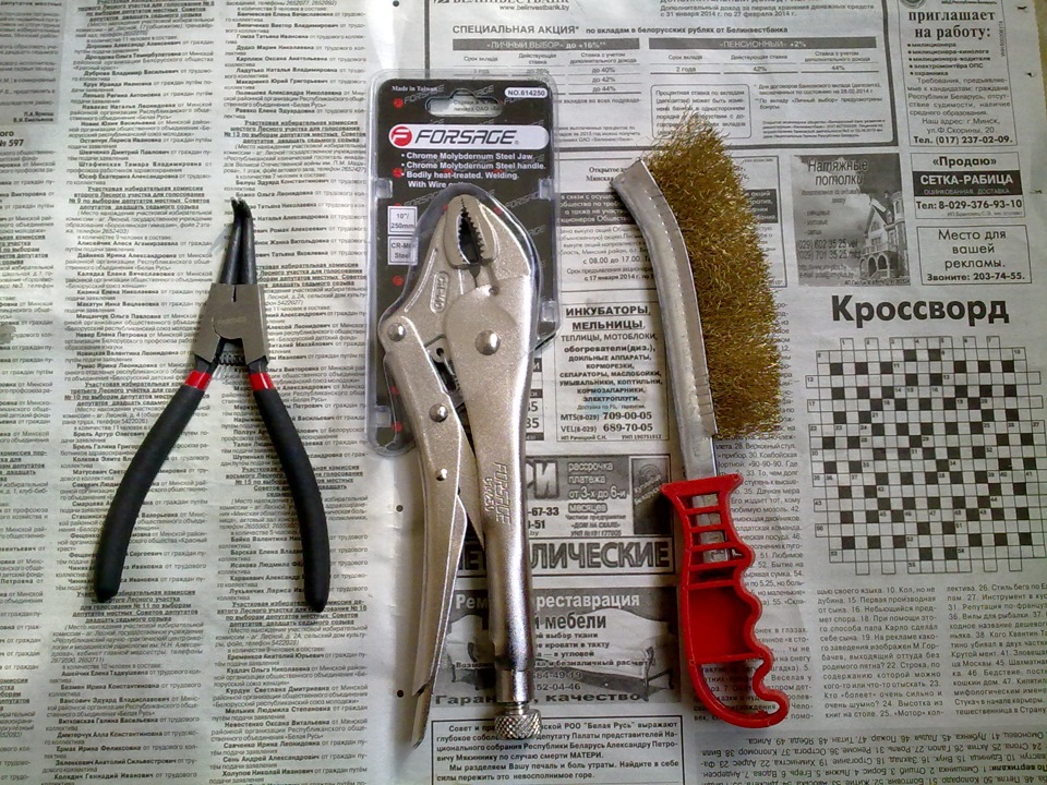 Опять инструмент! — Volkswagen Golf Mk6, 1,6 л, 2009 года | своими руками | DRIVE2