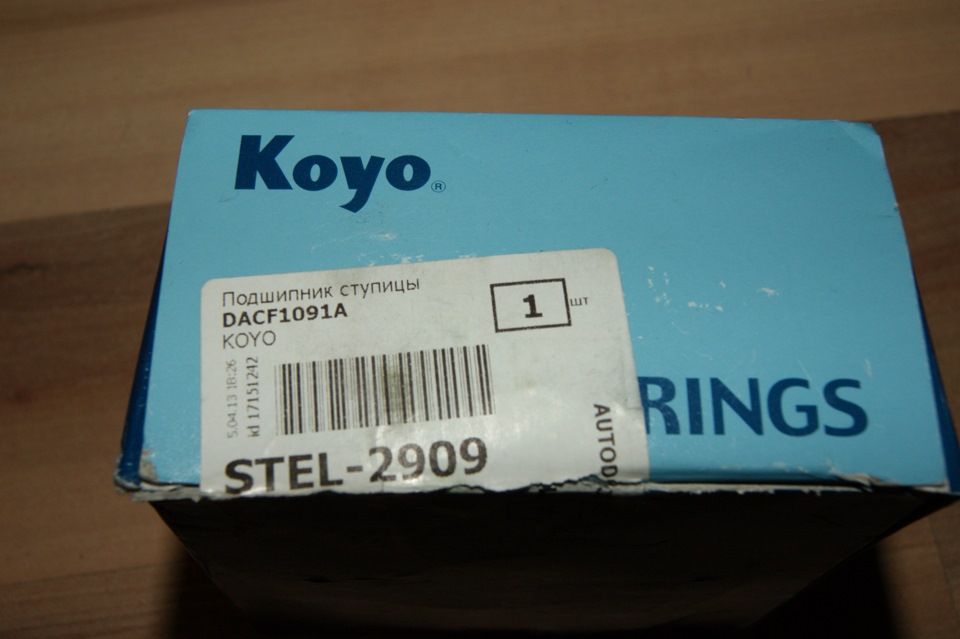 Ремонт ходовой после покупки машины — Mitsubishi Galant (8G), 2,4 л ...