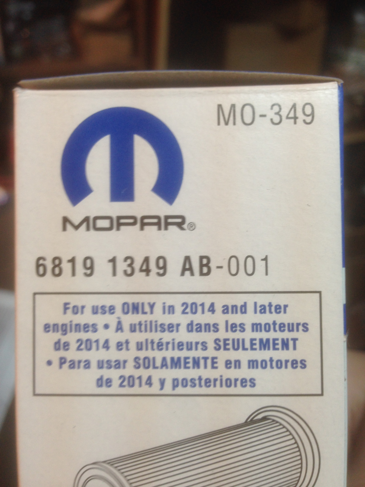 Маслокулер — Jeep Grand Cherokee (WK2), 3,6 л, 2012 года | запчасти ...