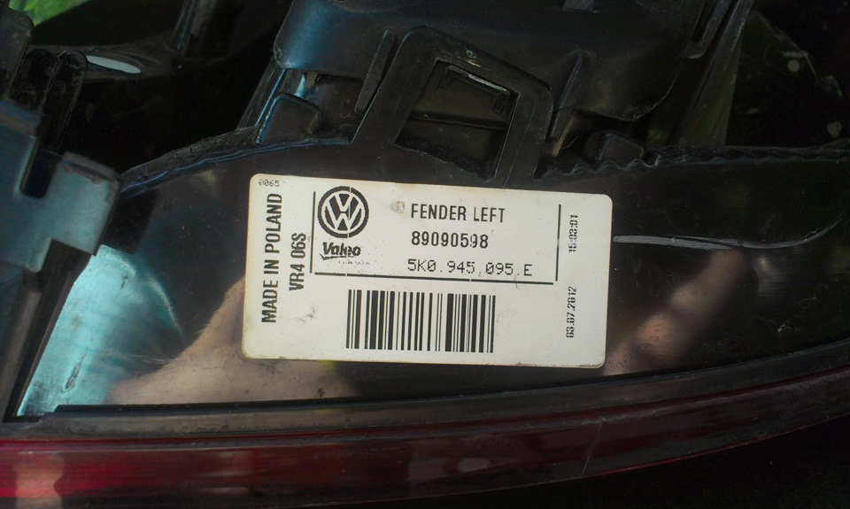 5K0945095E Задний фонарь, слева VAG | Запчасти на DRIVE2