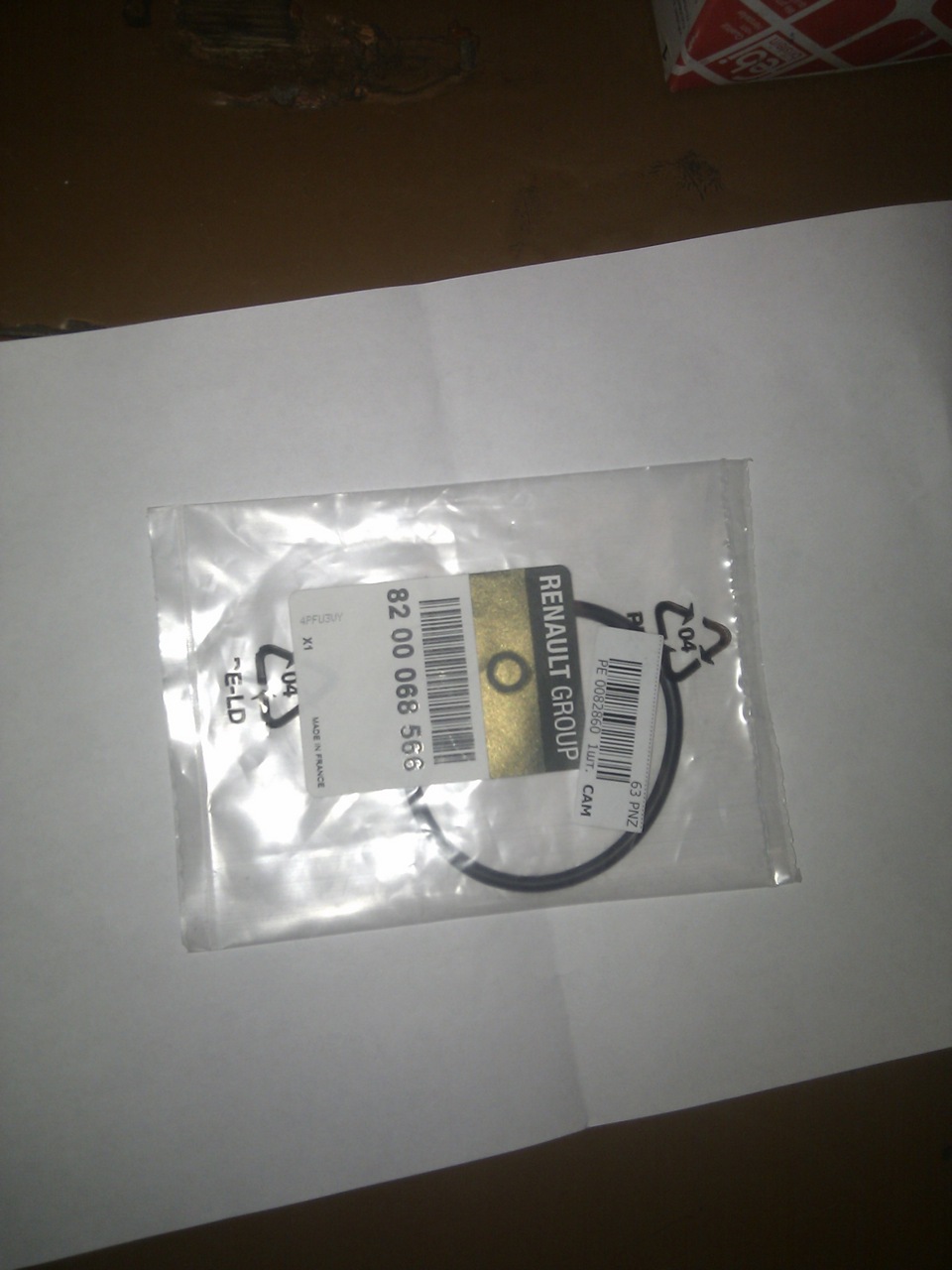 8200068566 Прокладка корпуса дроссельной заслонки RENAULT | Запчасти на ...