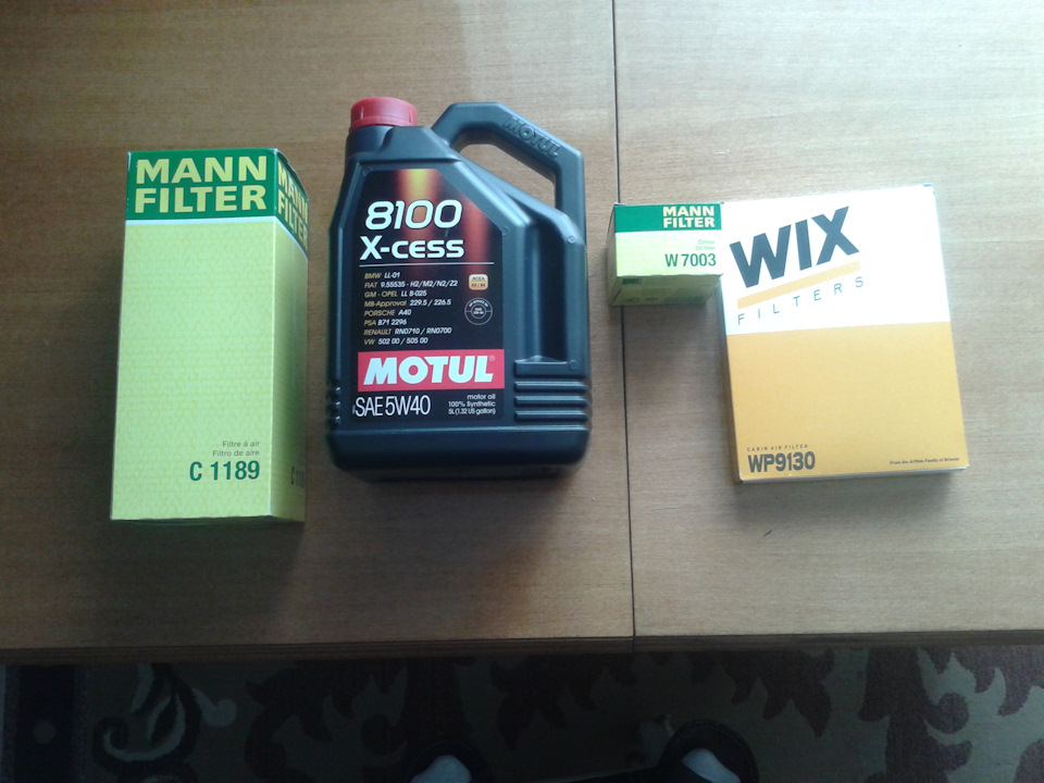 Замена масла и фильтров — FIAT Doblo (1G), 1,9 л, 2006 года ...