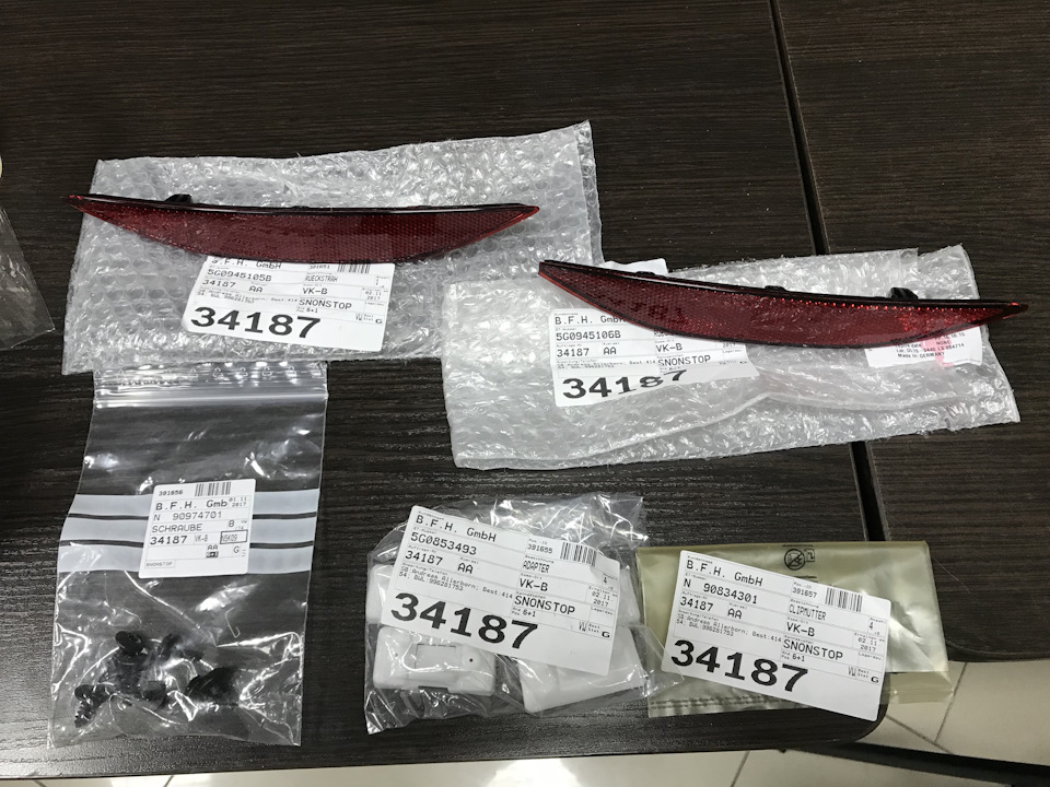 5G0853493 ADAPTER VAG | Запчасти на DRIVE2