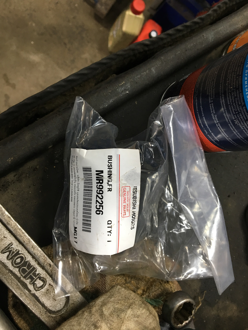 MR992256 Сайлентблок Mitsubishi | Запчасти на DRIVE2