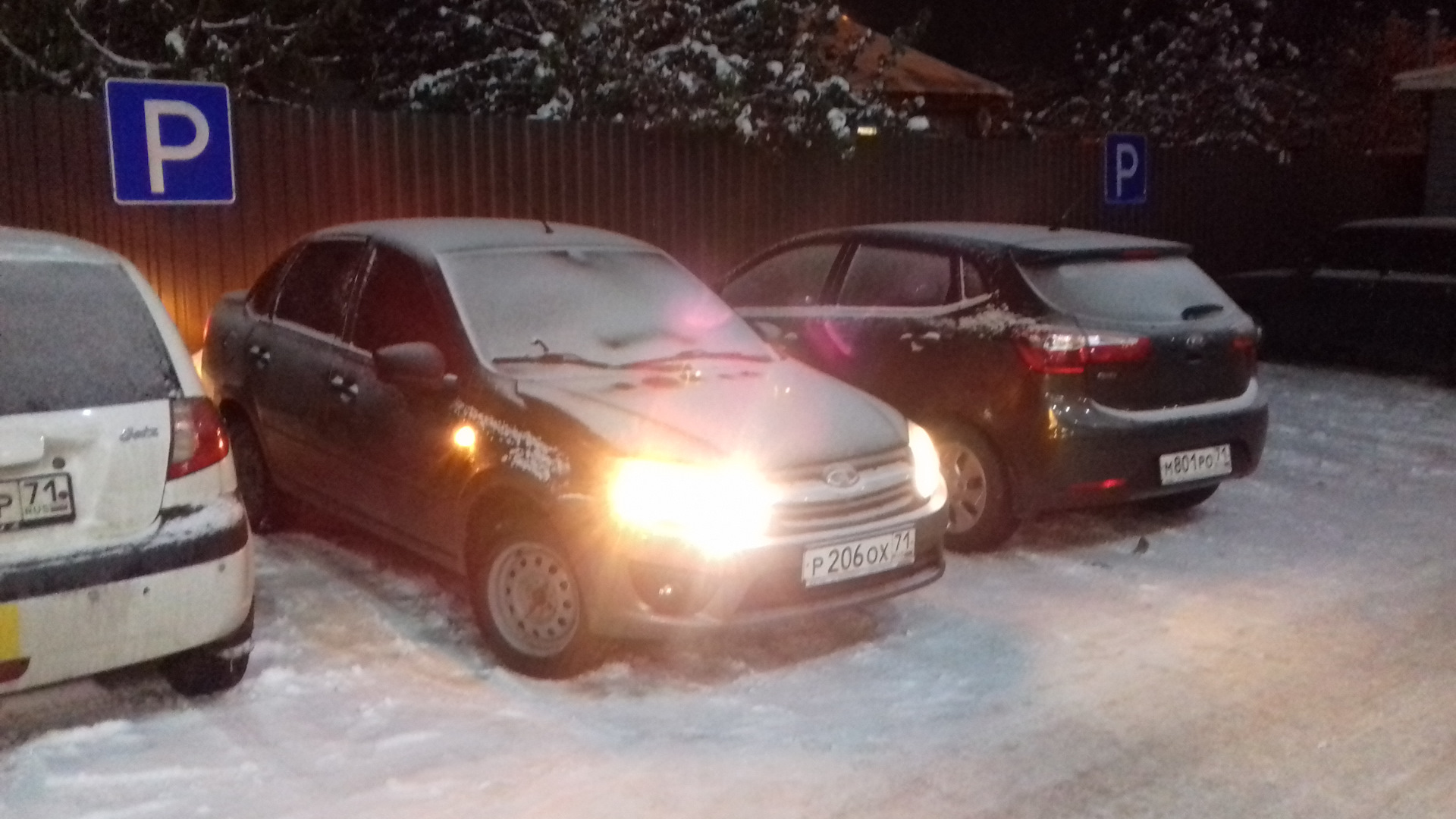 #45 Установки сигнализации с автозапуском — Lada Гранта (1G), 1,6 л ...
