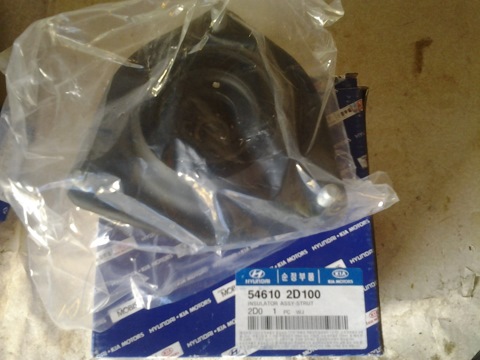 546102D100 Верхняя опора стойки амортизатора KIA HYUNDAI | Запчасти на ...