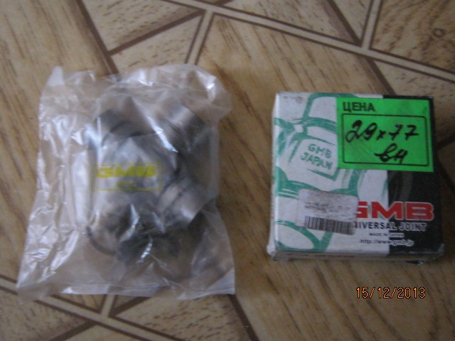 Прикупил тут в "Универмаге"… — Toyota Land Cruiser Prado 70-series, 2,5 ...