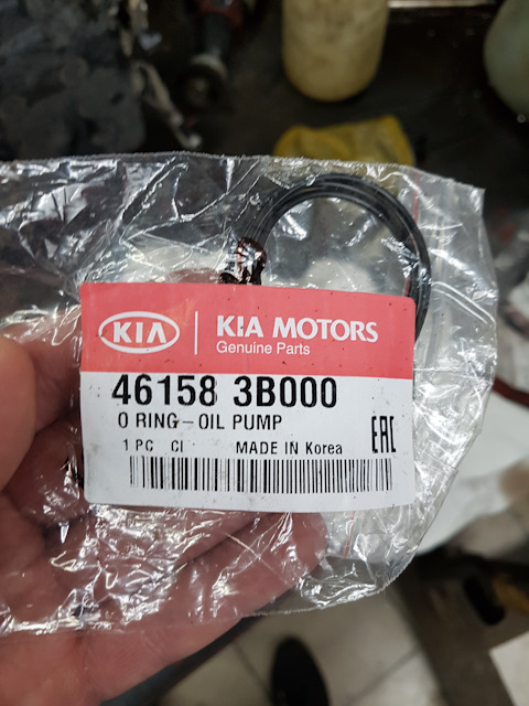 461583B000 Уплотнительное кольцо масляного насоса кпп KIA HYUNDAI ...