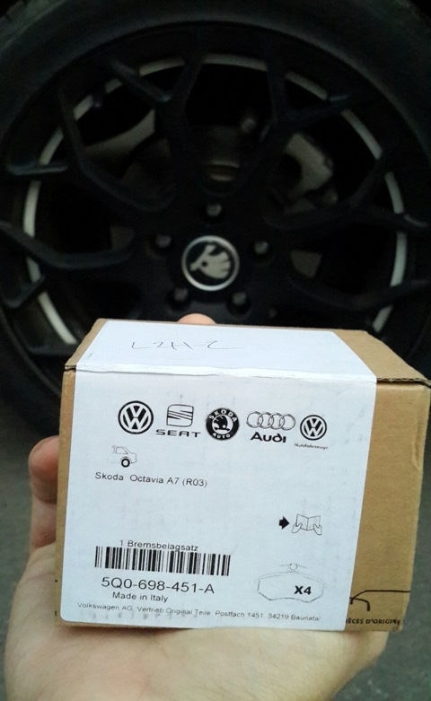 5Q0698451A Колодки тормозные задние VAG | Запчасти на DRIVE2