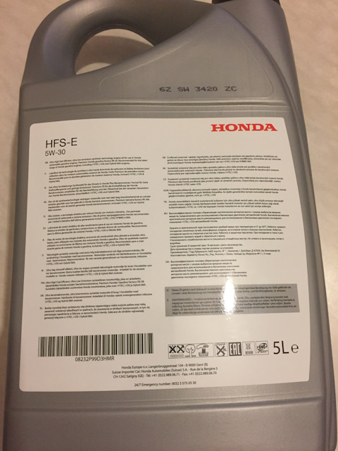 08232P99D3HMR Масло моторное синтетическое 5л 5W30 HFS-E, Европа Honda ...