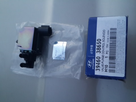 3946038650 КЛАПАН КОНТРОЛЯ ЗА ПРОЦЕССОМ СИСТЕМЫ РЕЦИРКУЛЯЦИИ ВЫХЛОПНЫХ ...