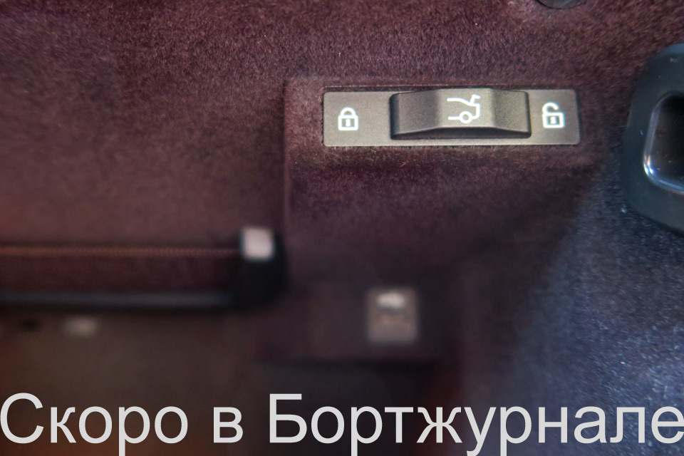 USB-разъем в перчаточном ящике — BMW 3 series (F30), 2 л, 2014 года ...