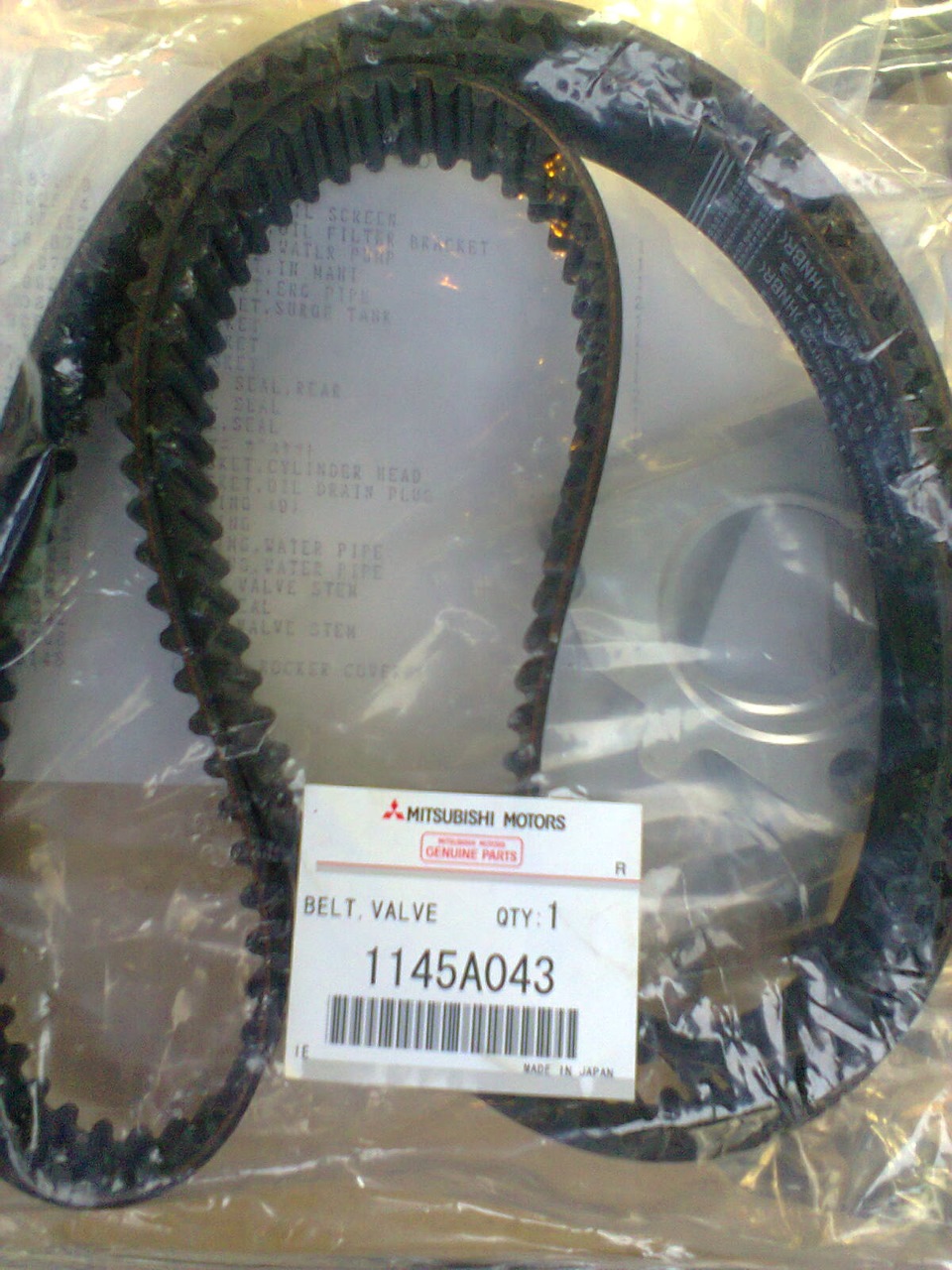 1145A043 РЕМЕНЬ ПРИВОДА ГРМ Mitsubishi | Запчасти на DRIVE2