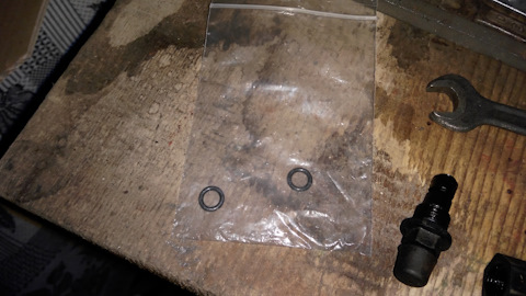 90511437 Уплотнит кольцо трубки сцепления GM | Запчасти на DRIVE2