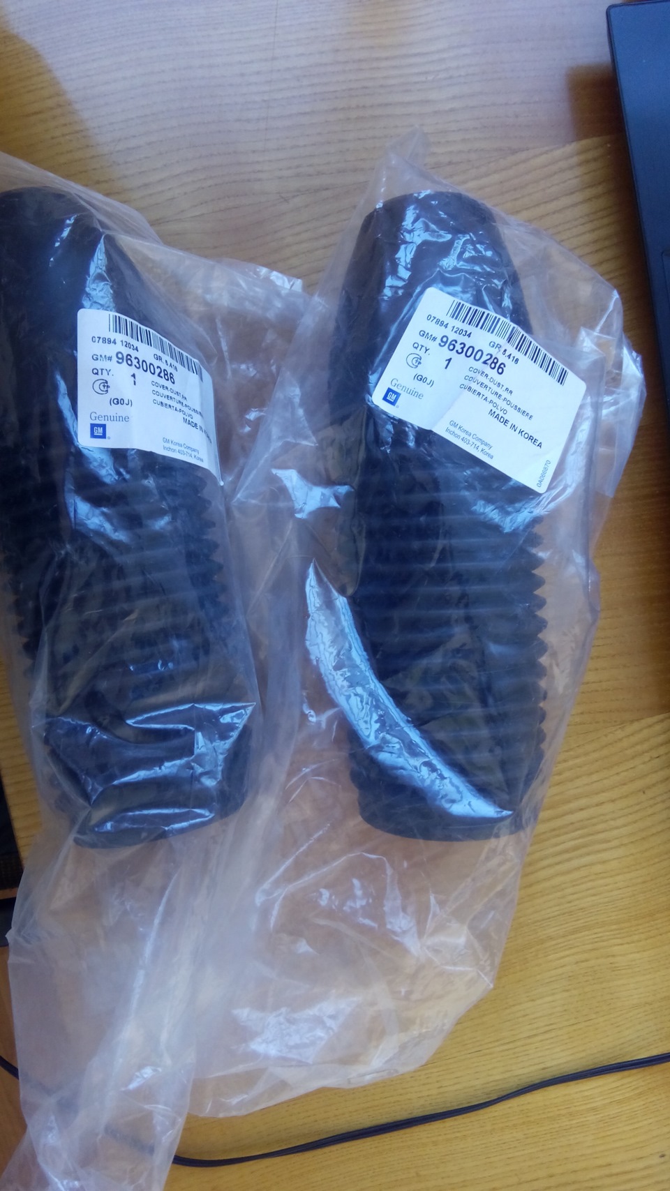 Немного приятностей — Daewoo Nubira I, 1,6 л, 1998 года | запчасти | DRIVE2