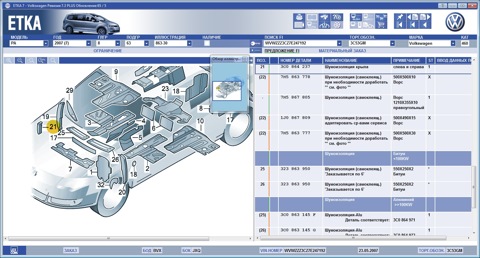 323863950 Шумоизоляция (самокл VAG | Запчасти на DRIVE2