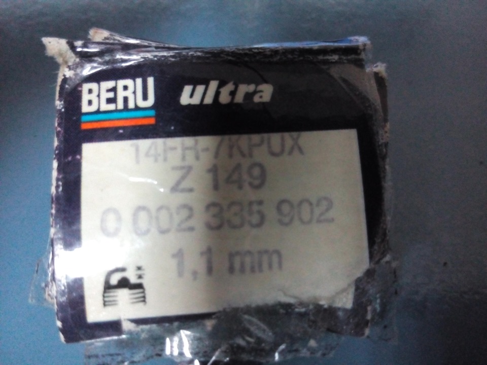 Свечи зажигания — Nissan Sunny (B15), 1,5 л, 2000 года | расходники ...