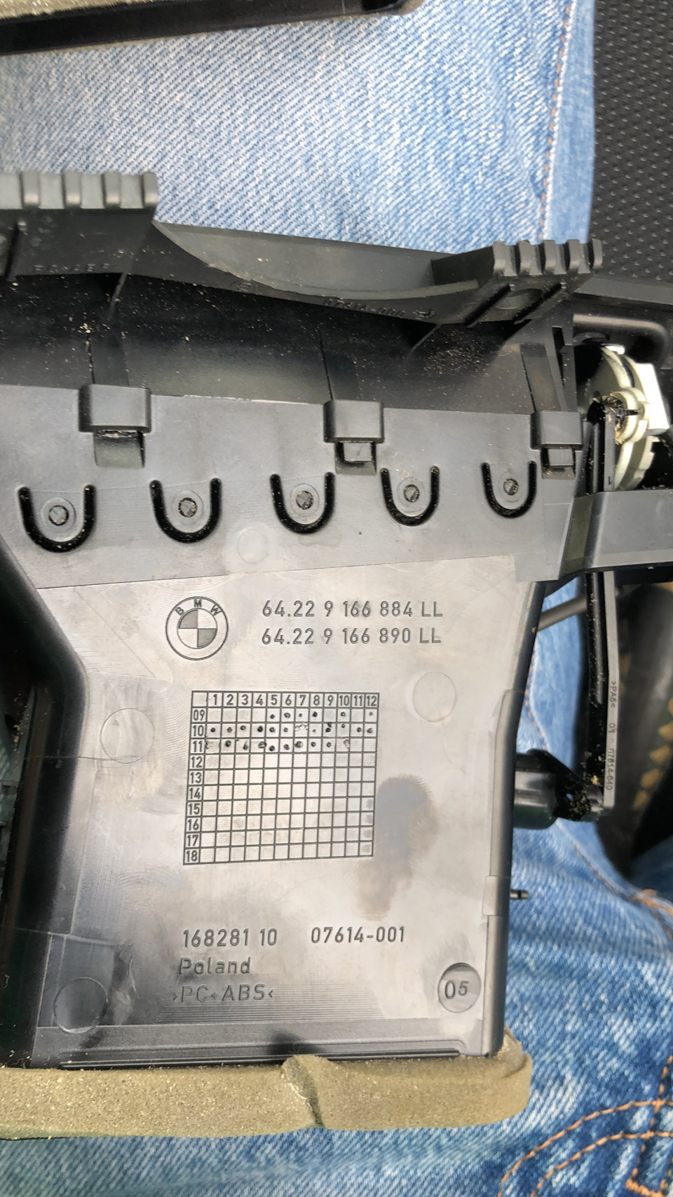 64229166890 Вентиляционная решетка П BMW | Запчасти на DRIVE2