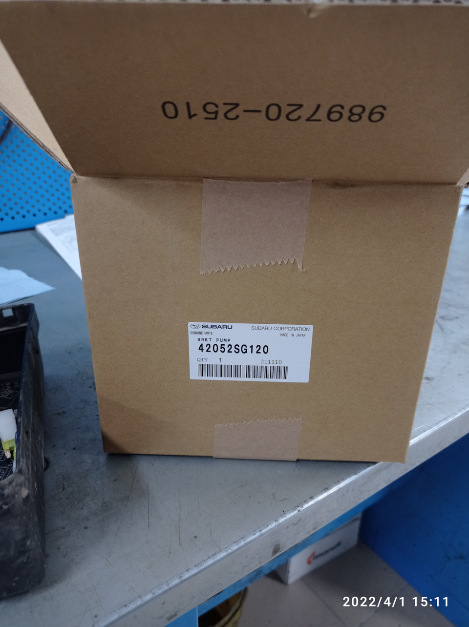 Топливный фильтр замена. — Subaru Forester (SJ), 2 л, 2016 года ...