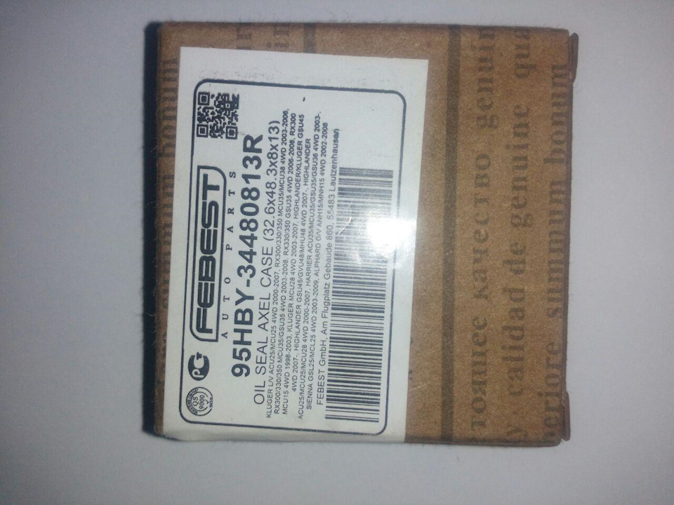 Сальник правого привода — Lexus RX (2G), 3 л, 2004 года | запчасти | DRIVE2