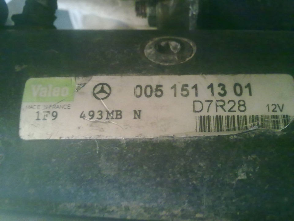 Подскажите!) — Mercedes-Benz Vito (1G), 2,2 л, 1999 года | запчасти ...