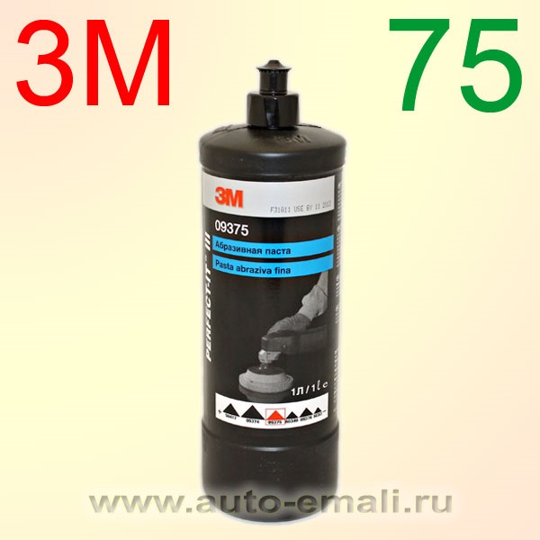 Хочу полирнуть ЗМ полиролью — Lada 2115, 1,6 л, 2007 года | кузовной ...