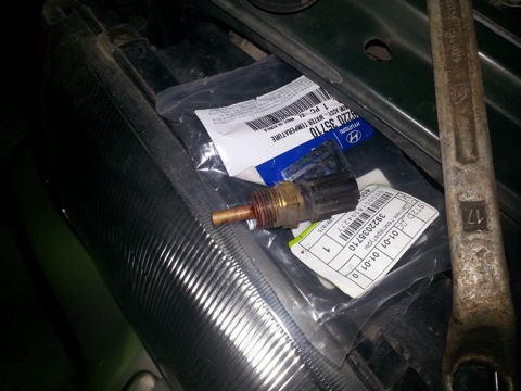 3922035710 Датчик температуры охлаждающей жидкости KIA HYUNDAI ...