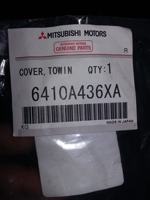 6410A436XA Крышечка заднего бампера cy2a Mitsubishi | Запчасти на DRIVE2
