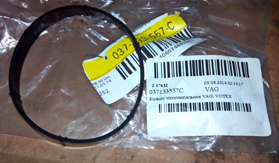 Исправил отсутствие тяги. — Skoda Octavia A4 Mk1, 1,6 л, 2007 года ...