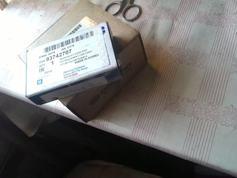 93742707 Вкладыши шатунные STD для Chevrolet Aveo/Lacetti/Nubira/Optima ...