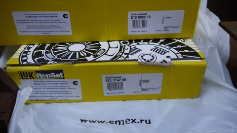 510008410 Центральный выжимной цилиндр сцепления LUK | Запчасти на DRIVE2