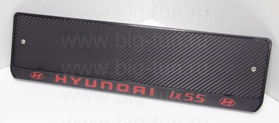 рамка для номера с подсветкой надписи марки и модели авто! — Hyundai ...