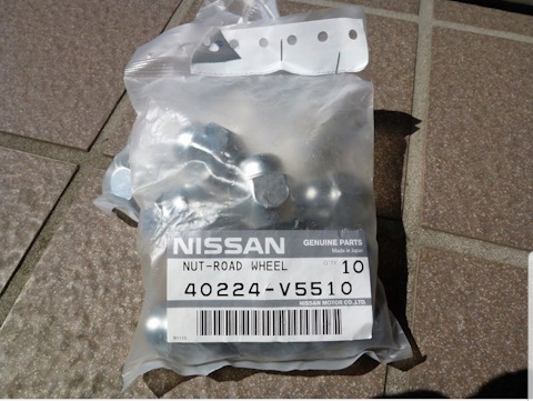 40224V5510 Гайка колесная (закрытая) NISSAN INFINITI | Запчасти на DRIVE2