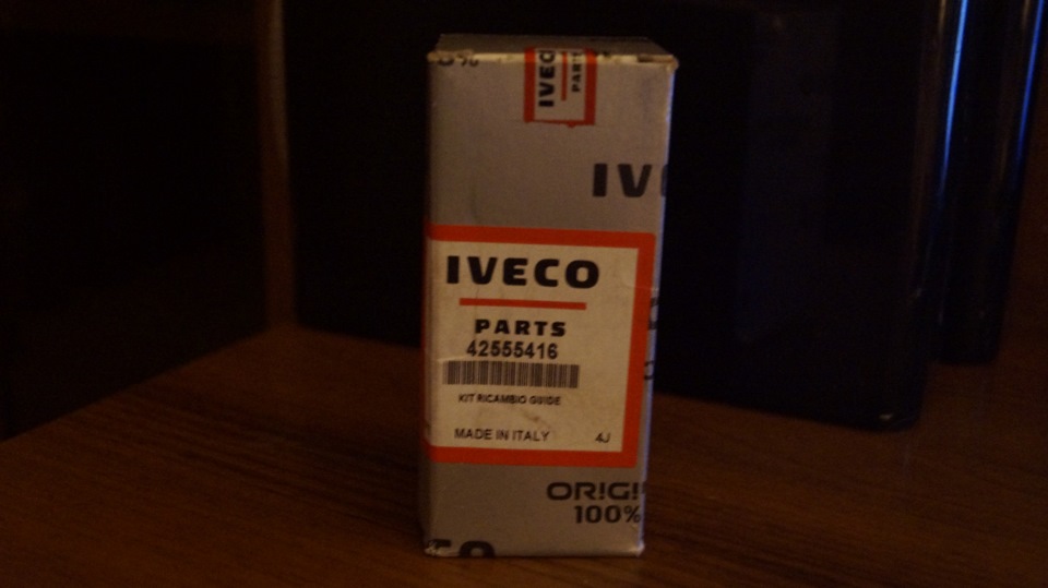 42555416 Комплект направляющей гильзы Iveco | Запчасти на DRIVE2