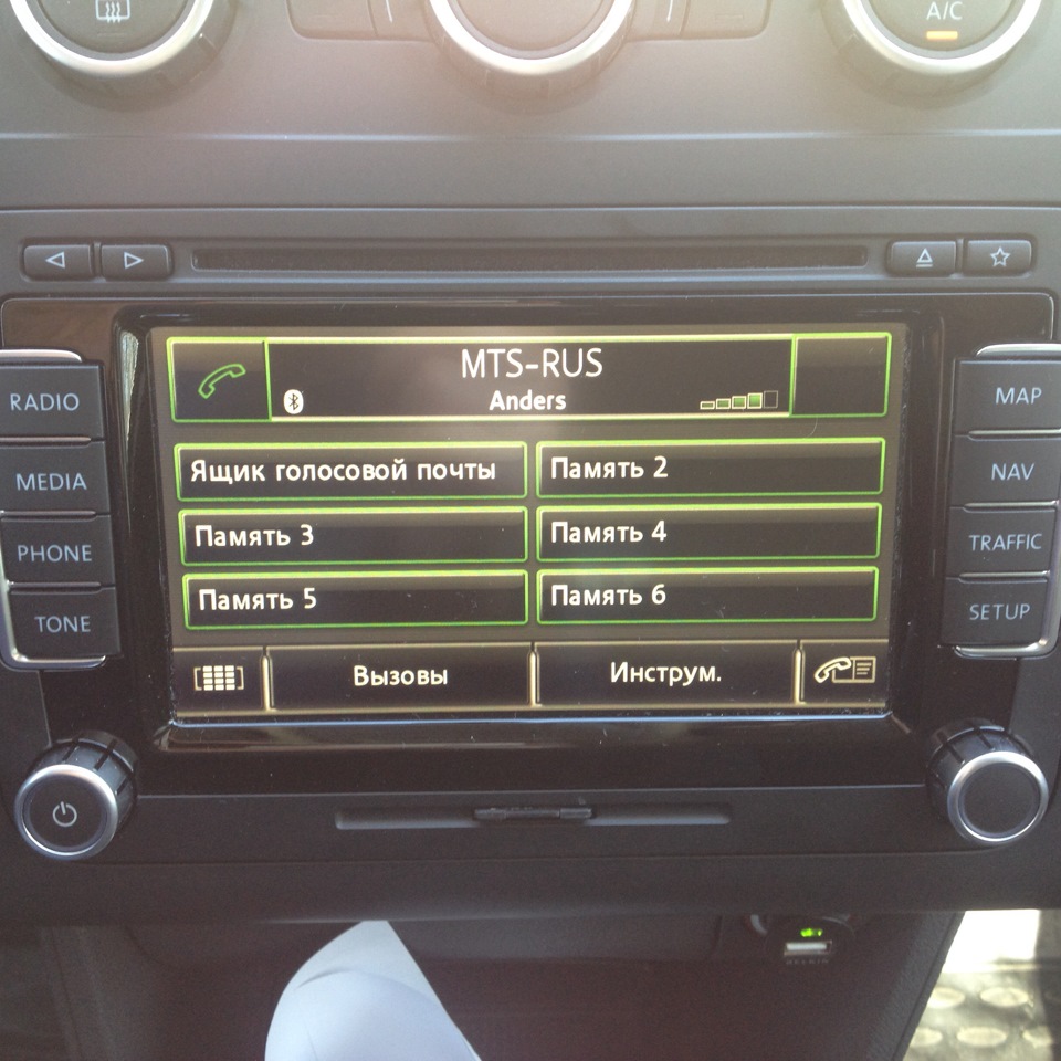 Поставил RNS-510 — Volkswagen Touran (1G), 1,4 л, 2012 года | автозвук ...