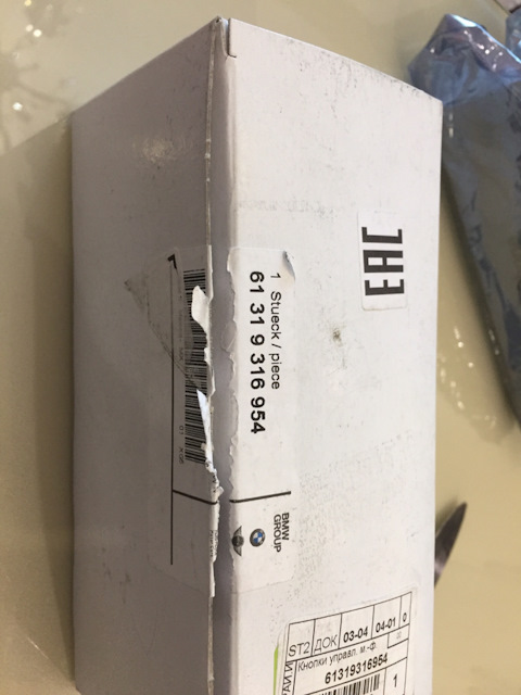 61319316954 Кнопки управл. м.-ф. рул. колеса BMW | Запчасти на DRIVE2