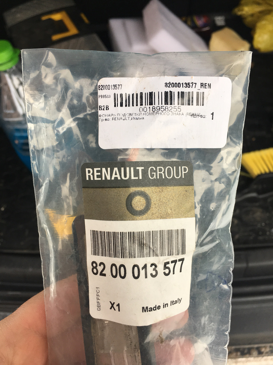 8200013577 Фонарь освещения номерного знака в сборе RENAULT | Запчасти ...