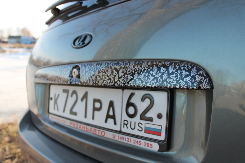 Аквапринт 2 — Lada Калина Универсал (1G), 1,6 л, 2008 года | стайлинг | DRIVE2