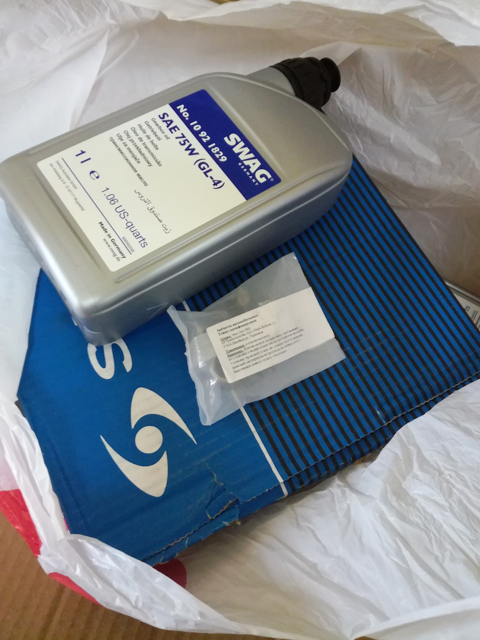 Акпп на Мкпп завершение) — Volkswagen Passat B5, 1,8 л, 2004 года ...