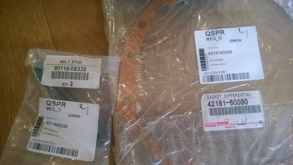 9011608330 Шпилька заднего редуктора TOYOTA LEXUS | Запчасти на DRIVE2