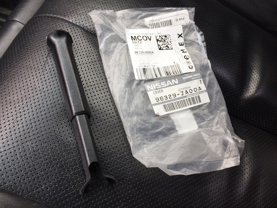 Заглушка для проводов от салонного зеркала J32. — Nissan Teana (J32), 3 ...