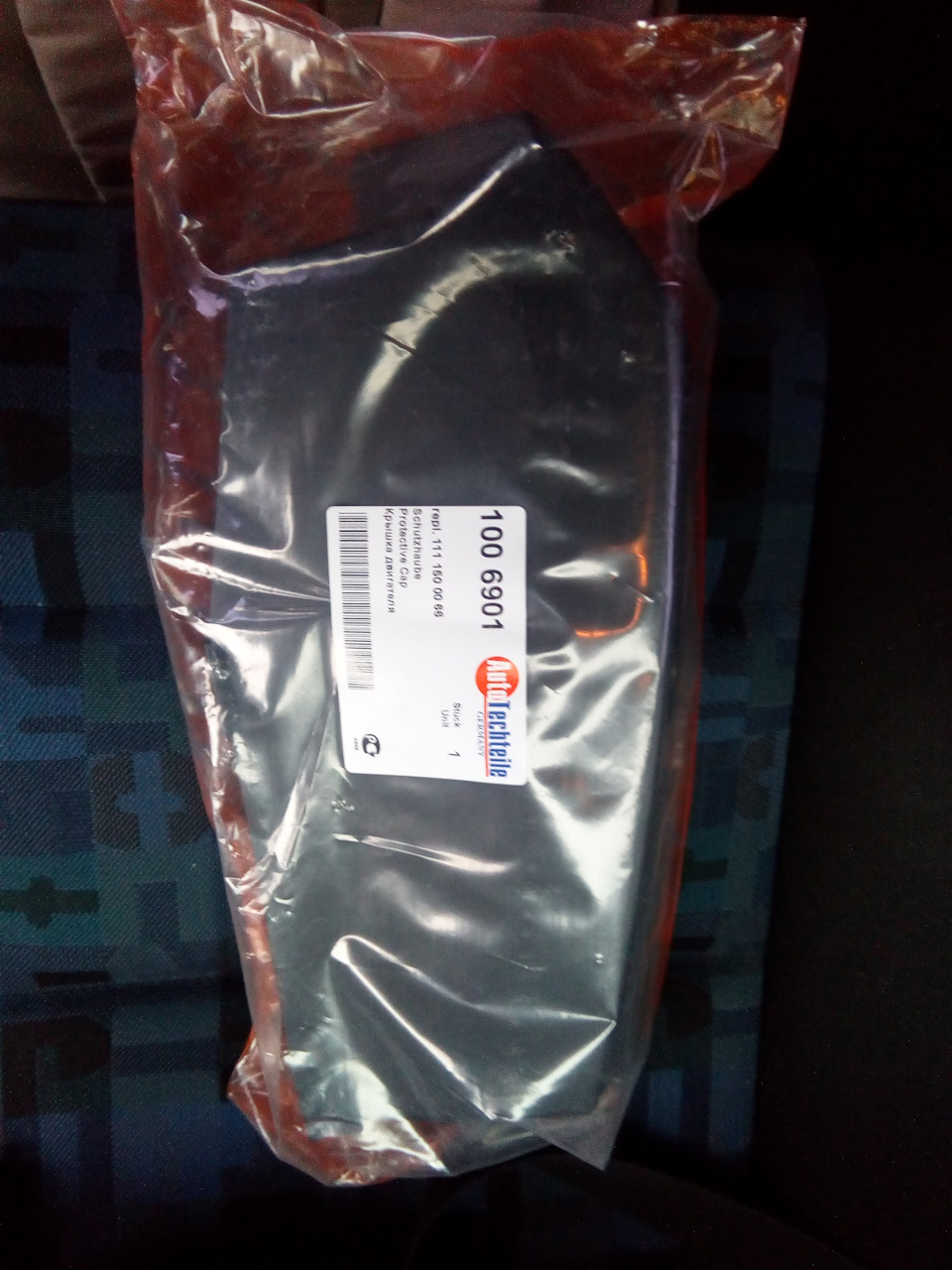 1006901 Колпак декоративный OPEL ASTRA G GM | Запчасти на DRIVE2