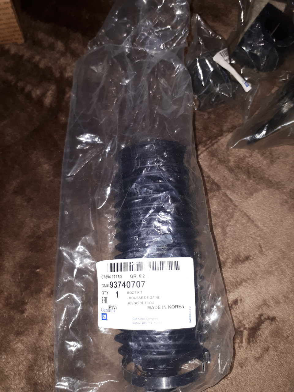 93740707 Пыльник, рулевое управление GM | Запчасти на DRIVE2