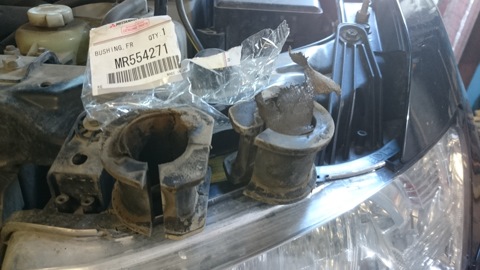 MR554271 Втулка стабилизатора Mitsubishi | Запчасти на DRIVE2