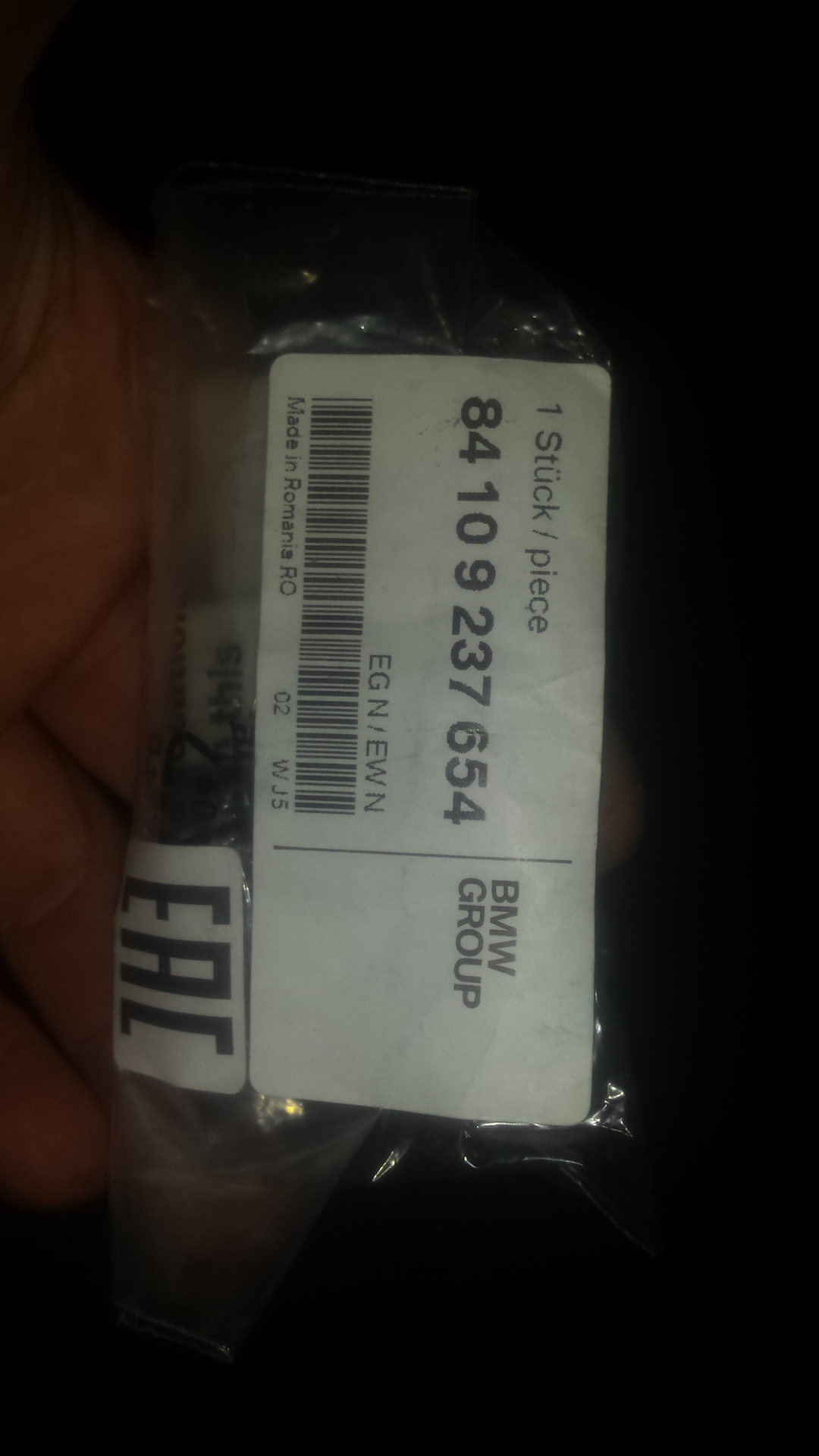 Немного ништяков ;) — BMW 3 series Coupe (E36), 2,8 л, 1996 года ...