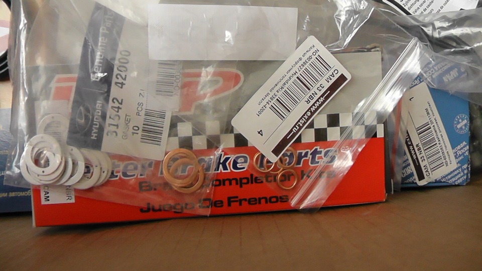 3154242000 ПРОКЛАДКИ И УПЛОТНИТЕЛИ ИЗ ВУЛКАНИЗИРОВАННОЙ РЕЗИНЫ ДЛЯ ...