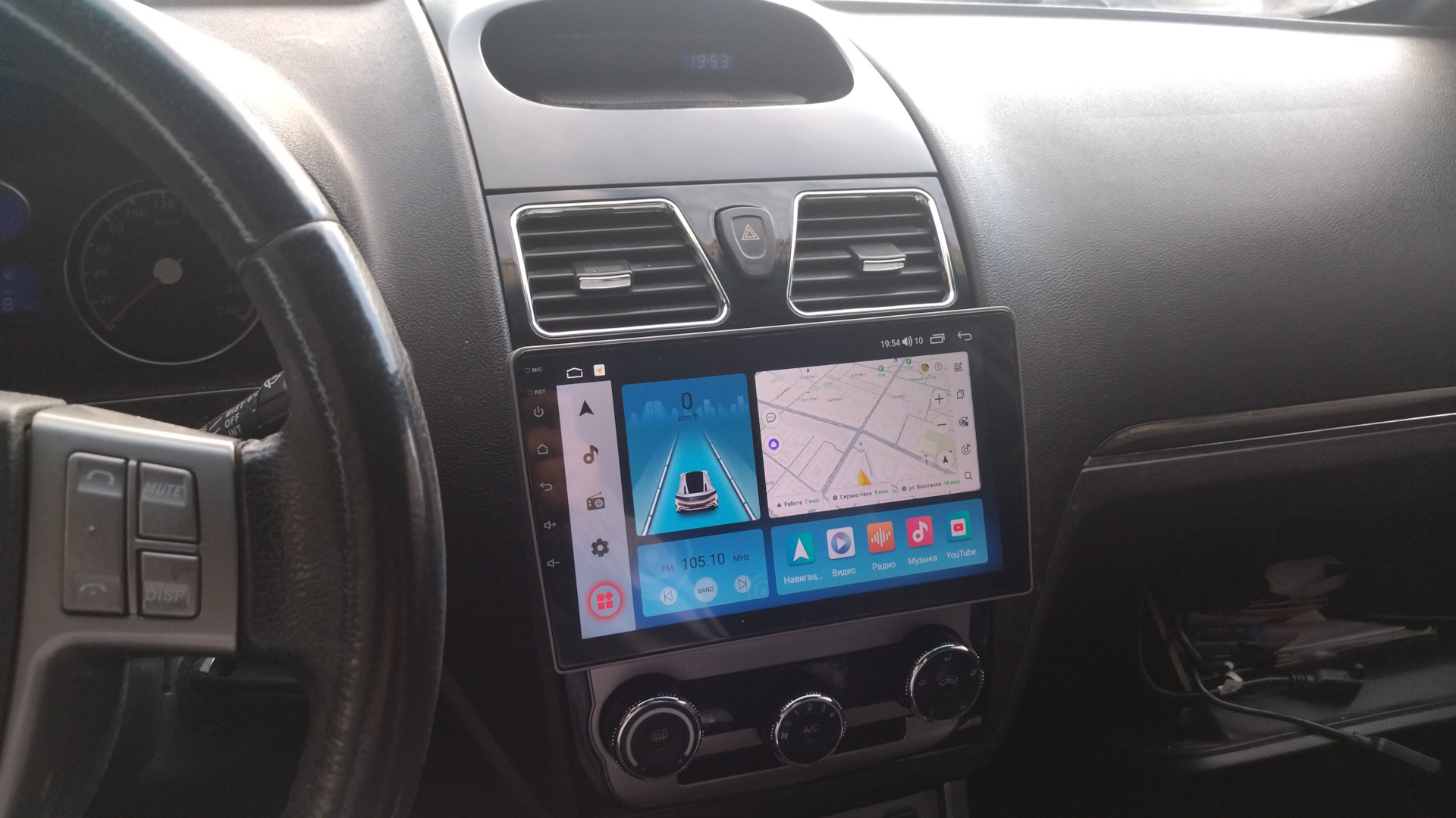 Новая магнитола — Geely Emgrand EC7 FE-1, 1,8 л, 2012 года | автозвук ...