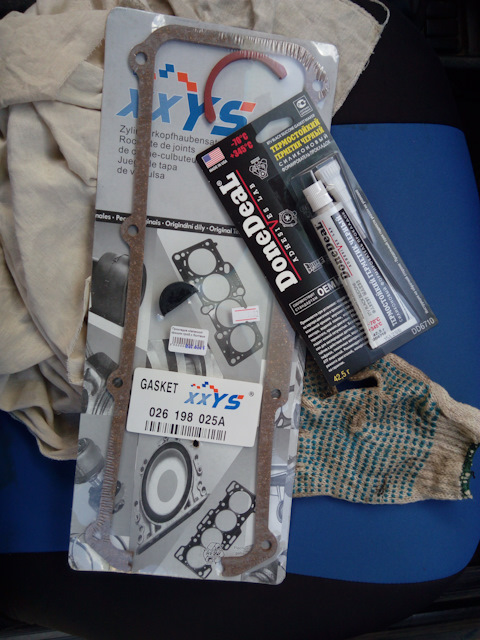 026198025A Прокладка клап. крышки VAG | Запчасти на DRIVE2