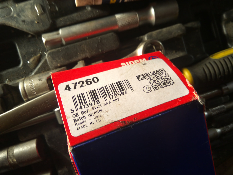 51321SAA003 Стойка стабилизатора Honda | Запчасти на DRIVE2