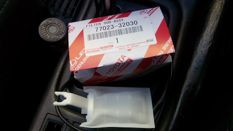 7702332030 Фильтр топливный TOYOTA LEXUS | Запчасти на DRIVE2